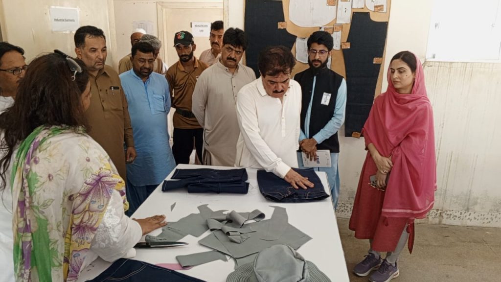 Chief Minister's Inspection Team – Government of Balochistan