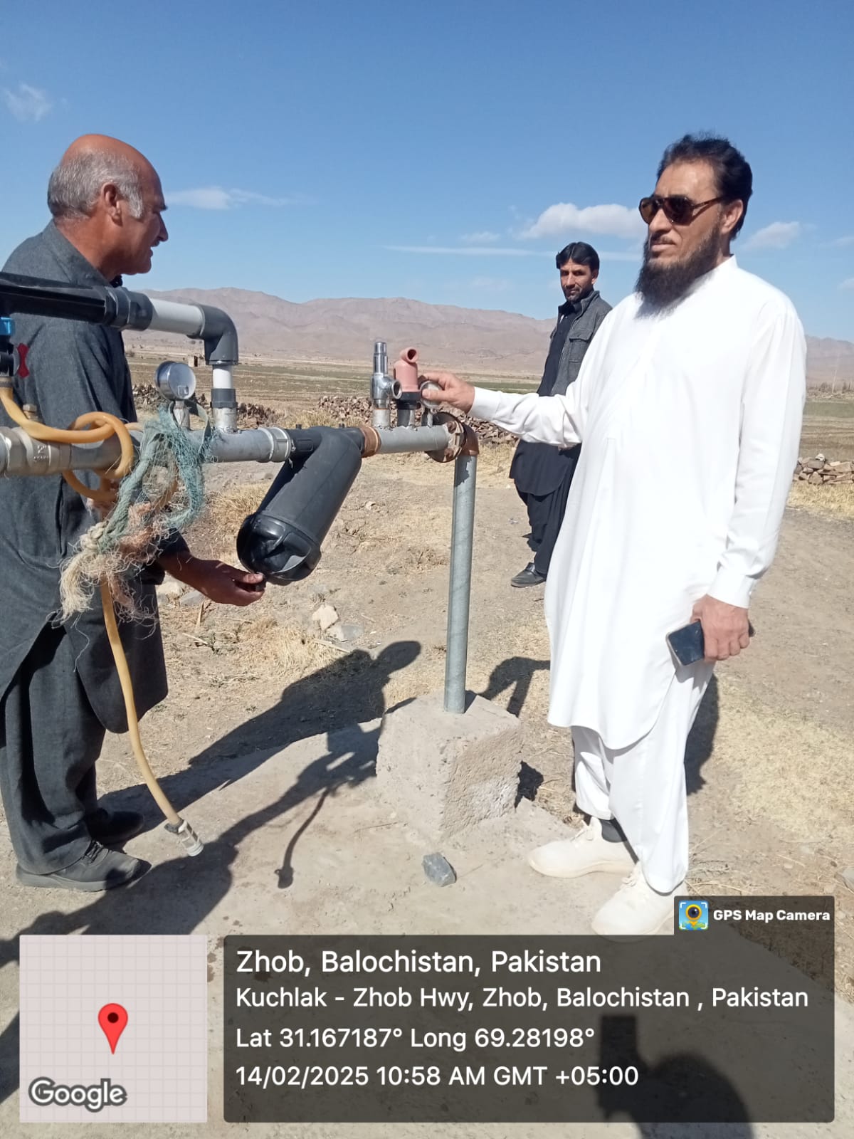 Chief Minister's Inspection Team – Government of Balochistan